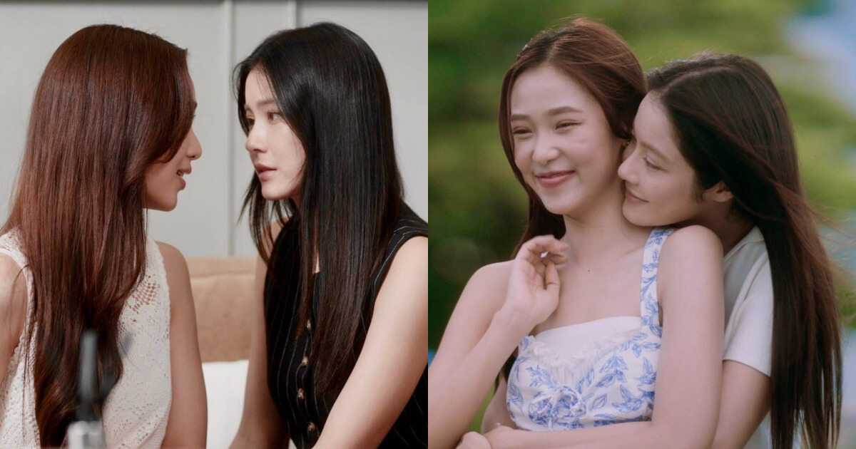 等不及啦！GL泰劇《Pluto》曝一系列女女CP甜蜜花絮照！ | LalaTai 拉拉台